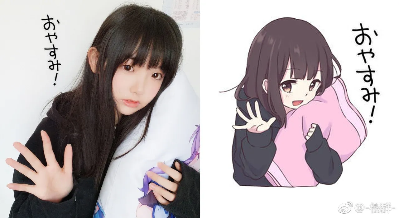 Daily Cosplay: menhera-chan by sakura.gun