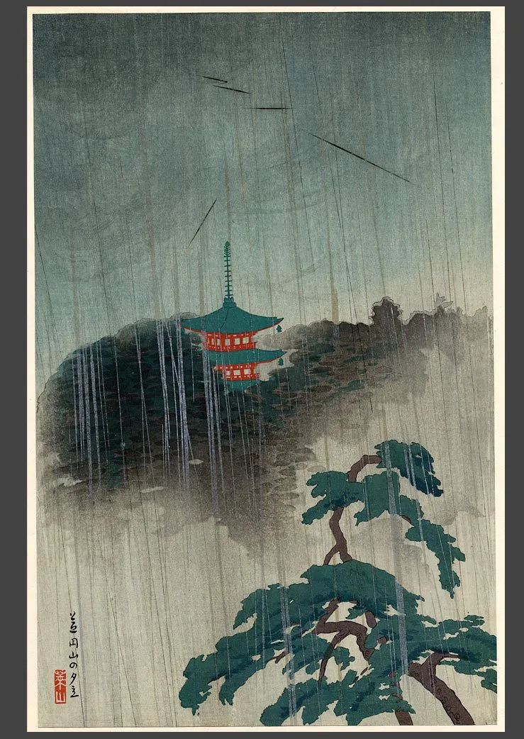 A Rainy Season Thunderstorm Reminder ~ Original Haiku