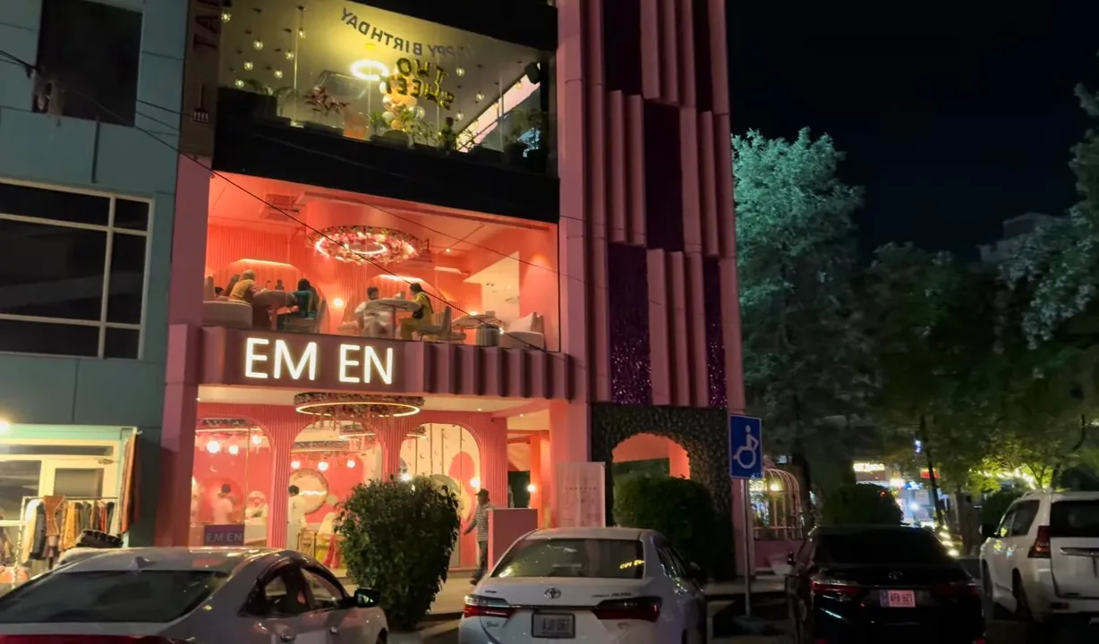 Emen Cafe: A Charming Oasis in Islamabad