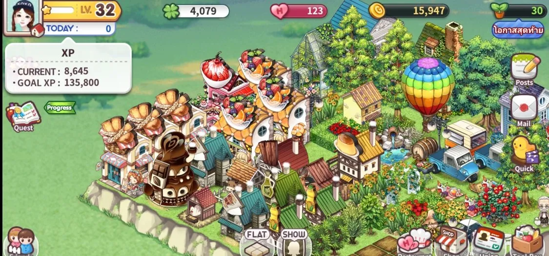 Every Farm game daily report : Day #78 🎮