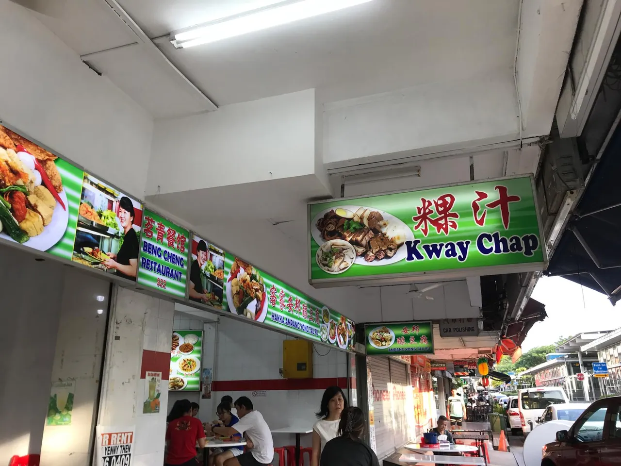 A Taste Test of Beng Cheng Restaurant’s Yong Tau Foo