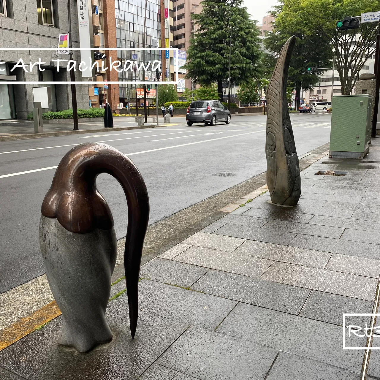 Faret Art Park Tachikawa, Japan