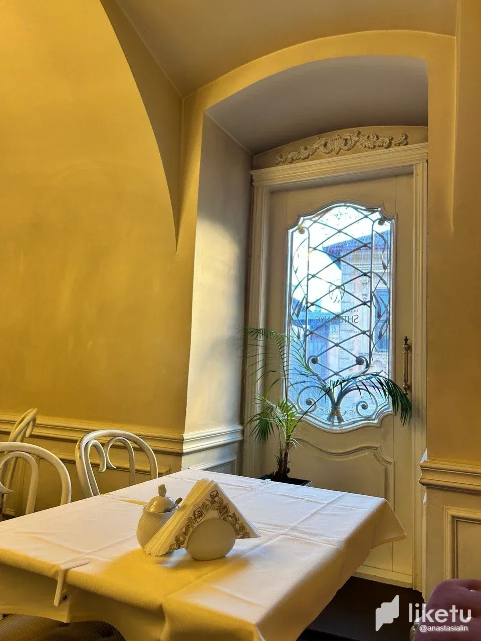 Coffee break in Uzhhorod/Кавовий брейк в Ужгороді (UA/EN)