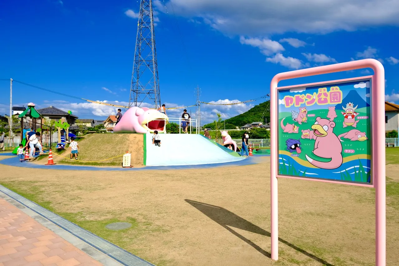 Popular Pokémon Playground Theme Park In Kagawa Prefecture