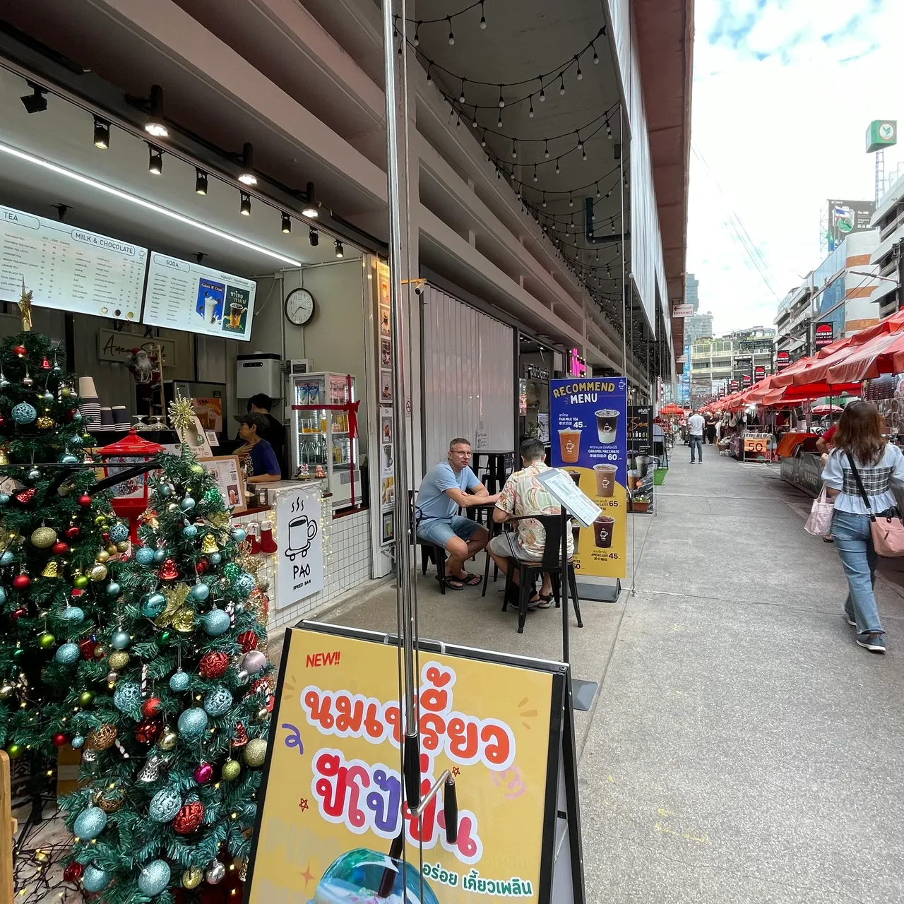 Market Friday: stumbling on a coffee shop at the local bazaar.