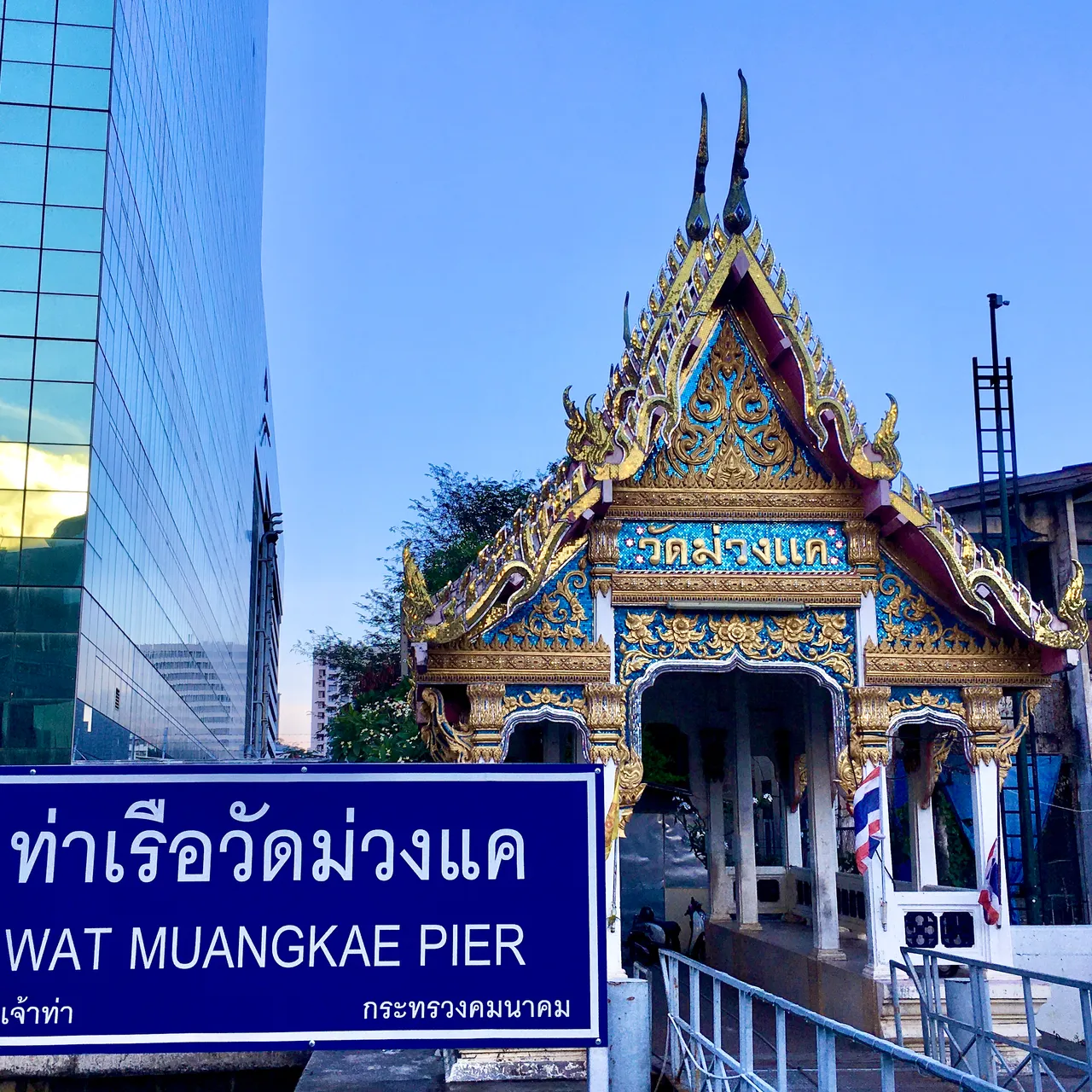 Exploring New road (Charoenkrung),in Bangkok.