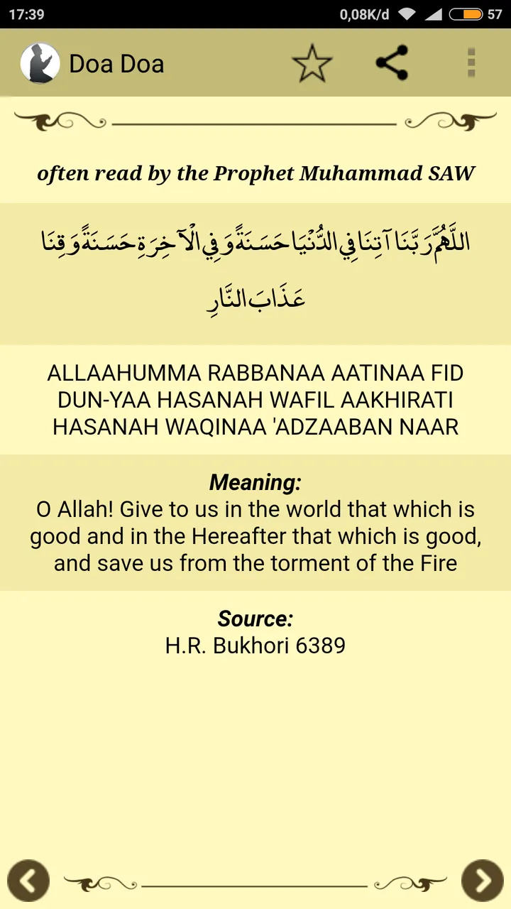 suggestions for adding a Prayer feature to the Alquran For Android ...