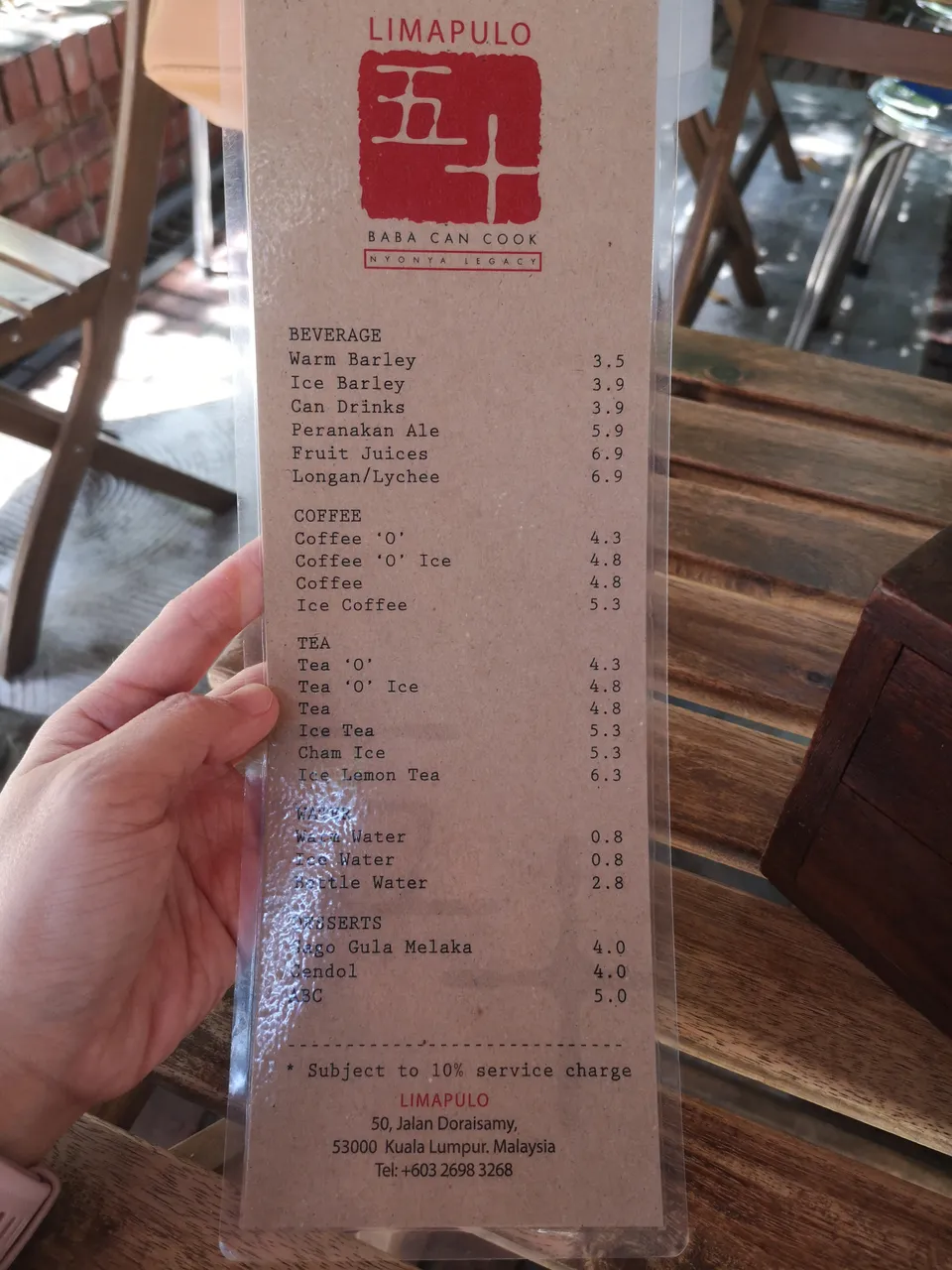 Birthday Feast at Limapulo: Baba Can Cook!