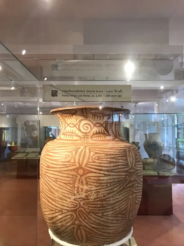 Ban Chiang National Museum, one of the important archaeological sit...