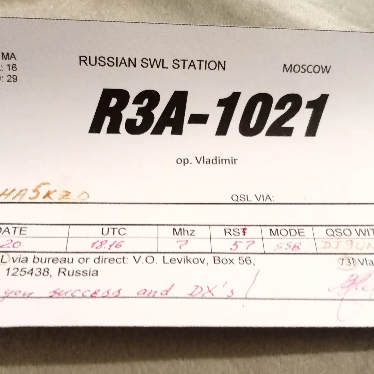 My first paper SWL card (2021.03.09)