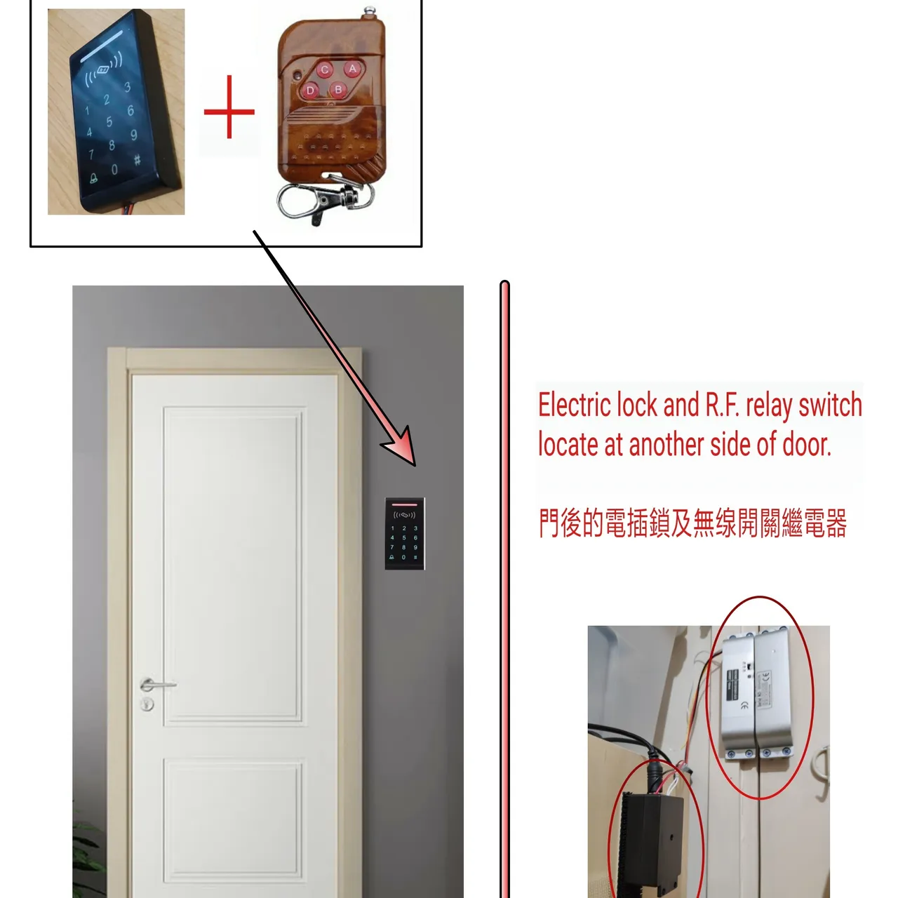 DIY - NFC card reader implanted with remote control 將遙控器值入讀卡機