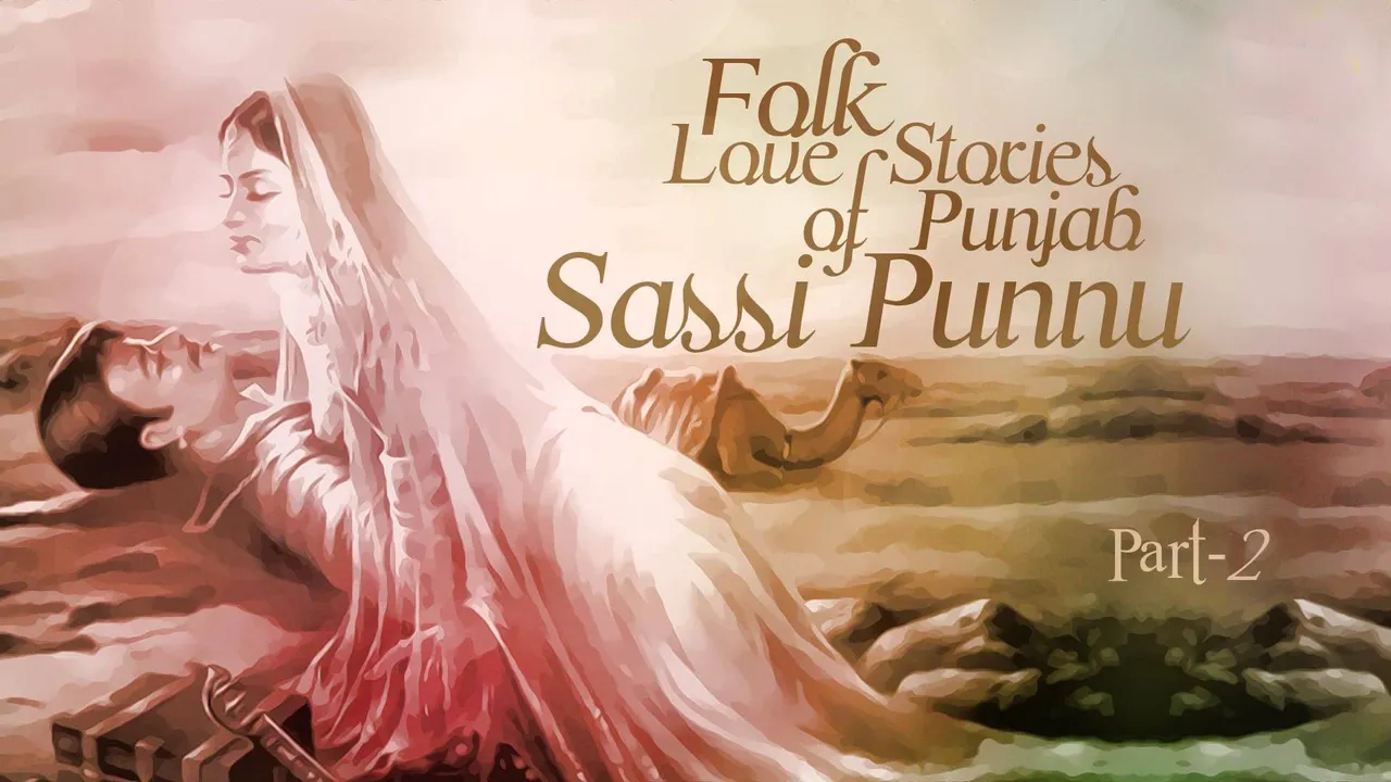 Sassi & Punnu - THE LOVE STORY-PART2
