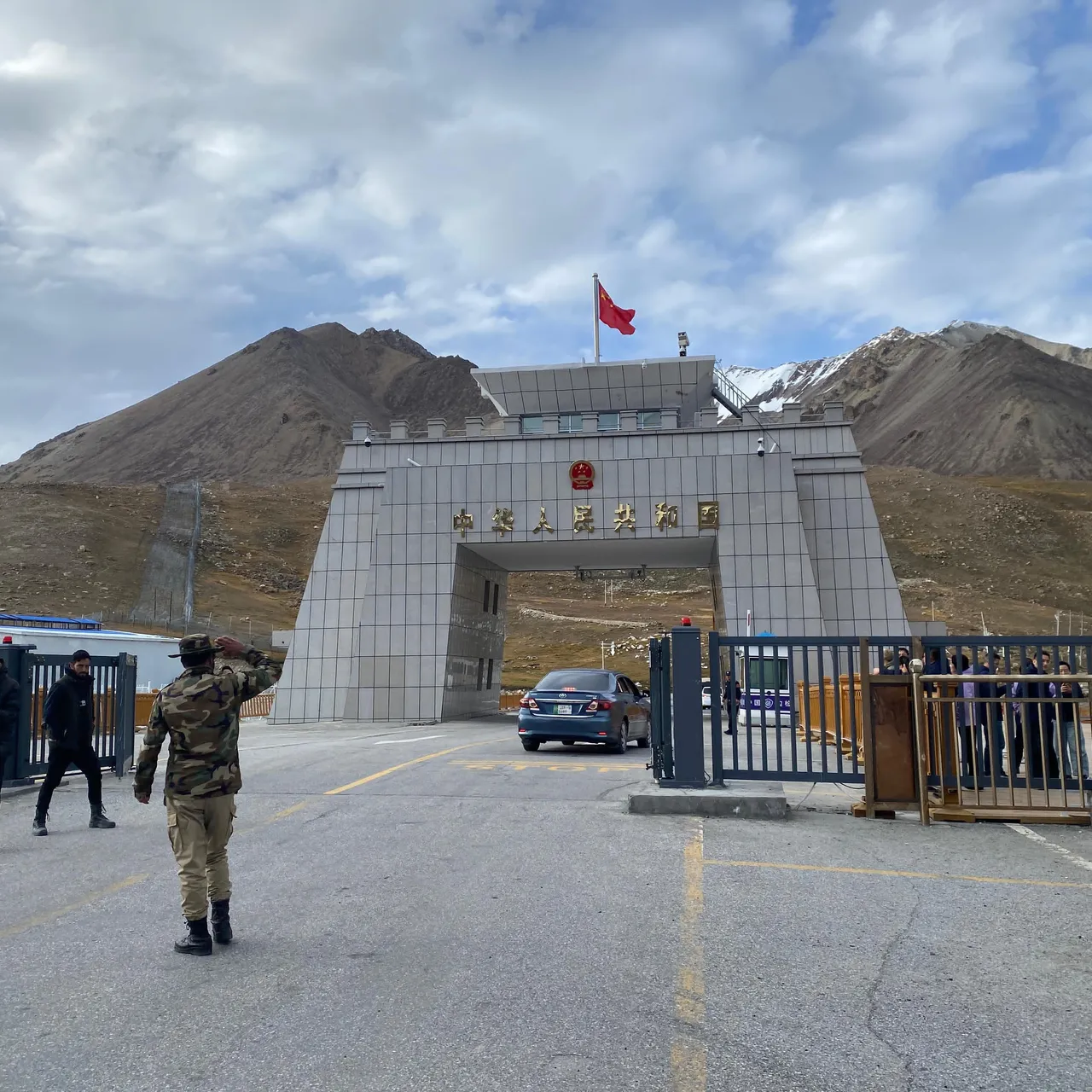 World's Highest Border Crossing &World's highest ATM