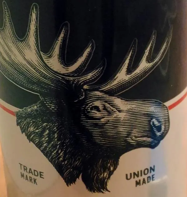 Beer Tasting: Moosehead Lager