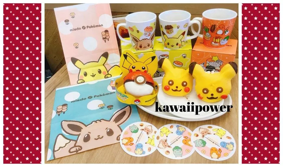 Cute Pokemon Donuts ~ Pikachu & Poke Ball ~ From Japan 🎄🎅🍩