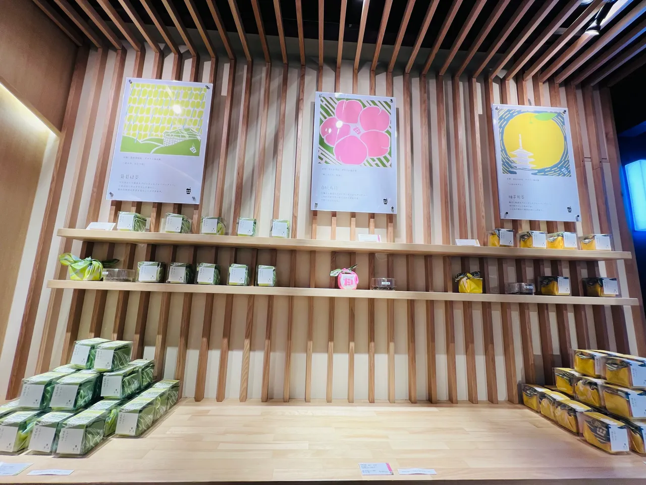 The Japanese Cute Cafe In Kyoto