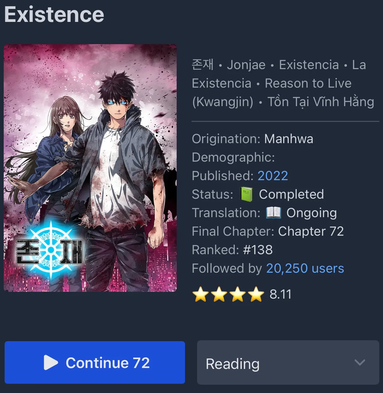 Manga Monday: Review on Existence
