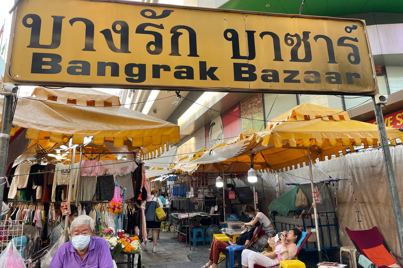 Market Friday: my favourite Bangrak Bazaar in Bangkok.