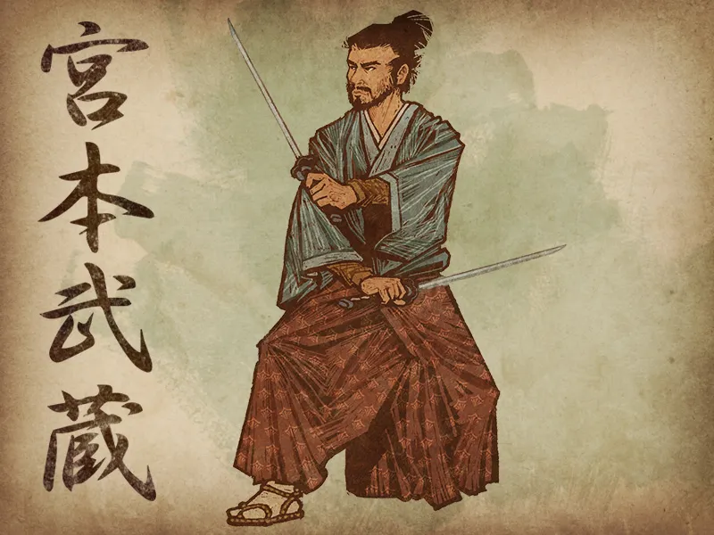 The Undefeated Swordsman: Miyamoto Musashi: Who Never Lost a Single...