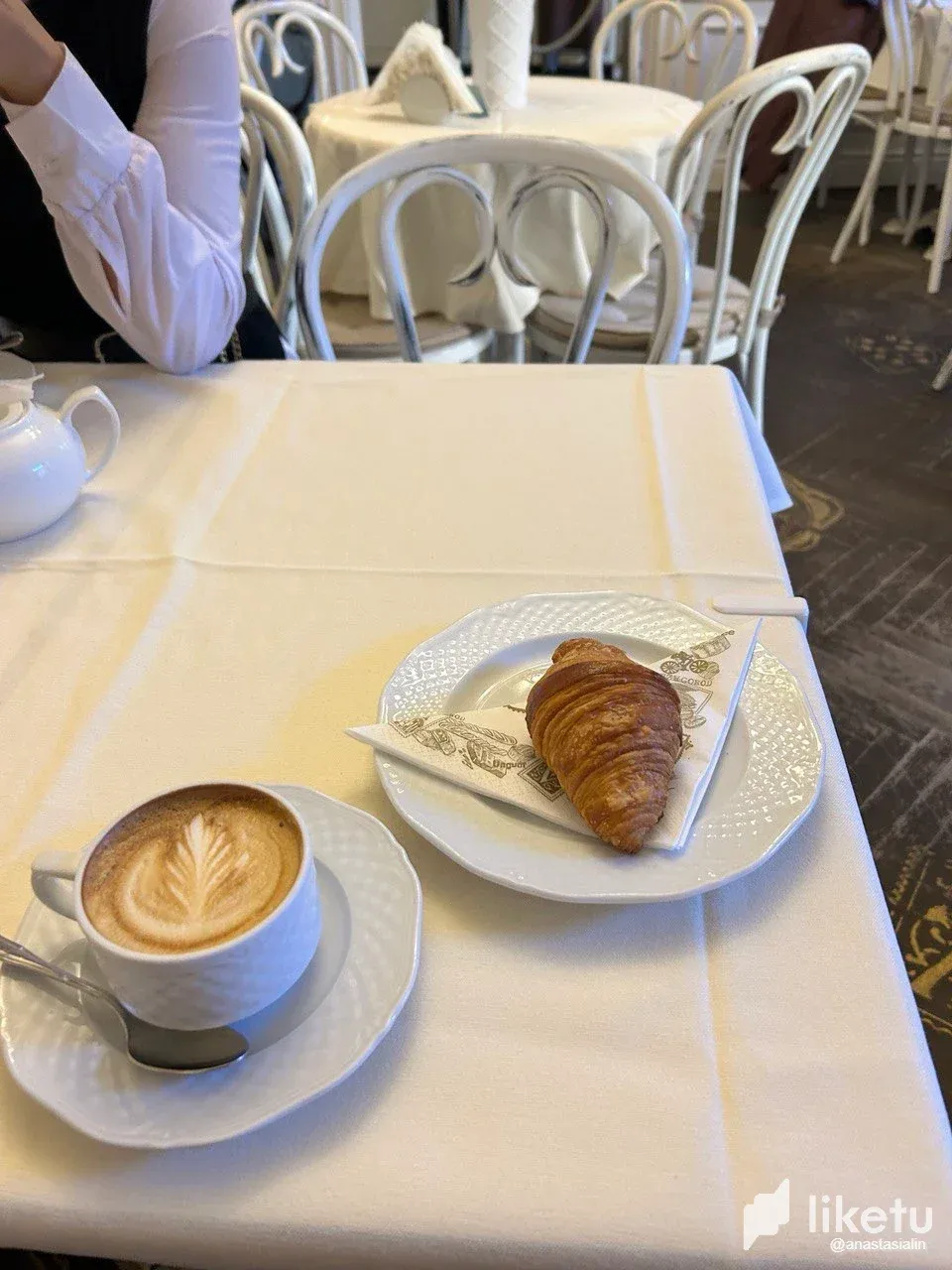 Coffee break in Uzhhorod/Кавовий брейк в Ужгороді (UA/EN)