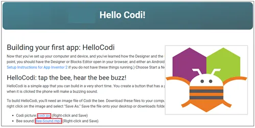안드로이드 스튜디오 MP3 사운드 재생