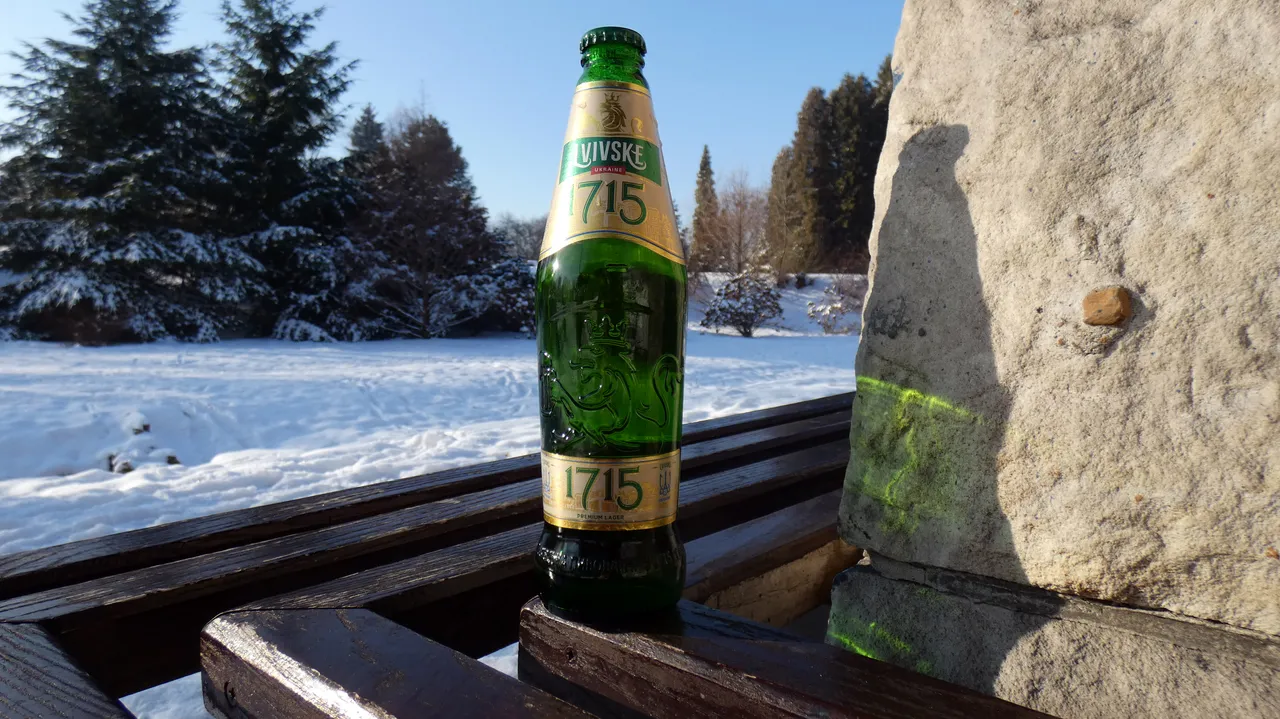 Ukrainian beer "Lvivske 1715" and Polish "bigos" - is it an explosi...