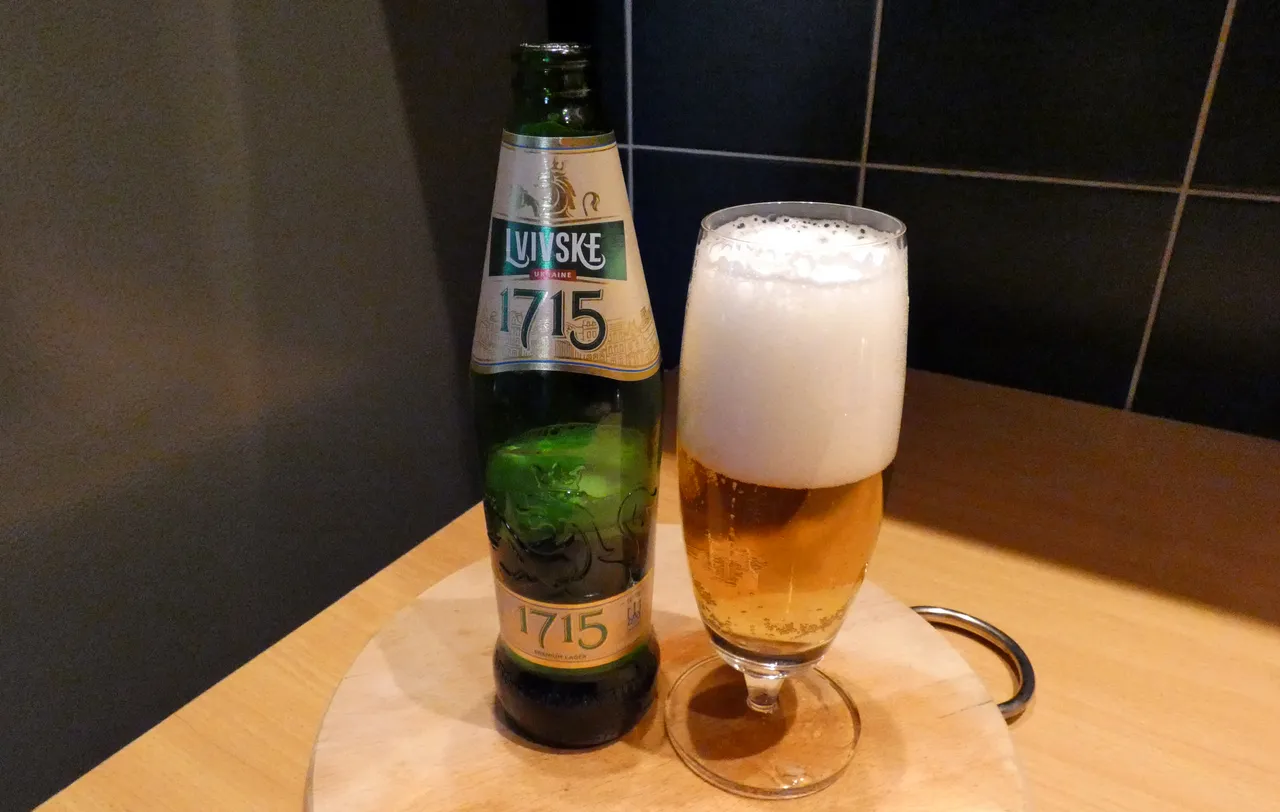 Ukrainian beer "Lvivske 1715" and Polish "bigos" - is it an explosi...