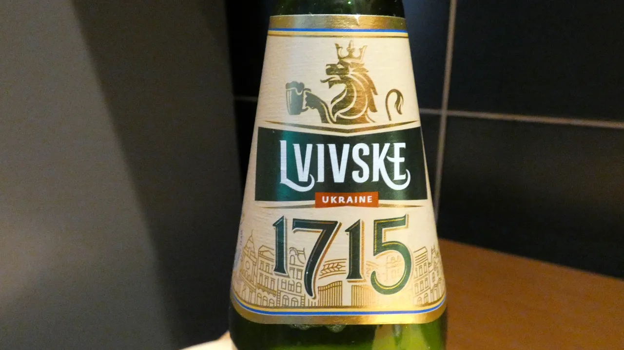Ukrainian beer "Lvivske 1715" and Polish "bigos" - is it an explosi...