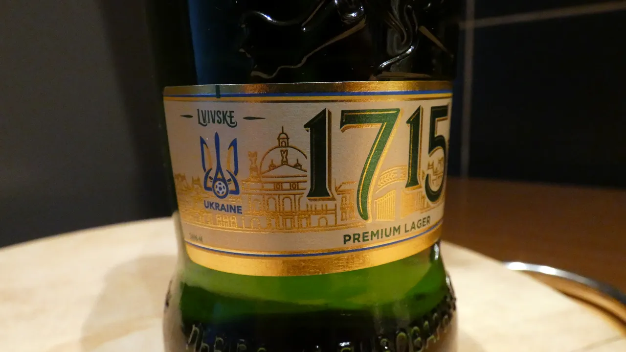 Ukrainian beer "Lvivske 1715" and Polish "bigos" - is it an explosi...