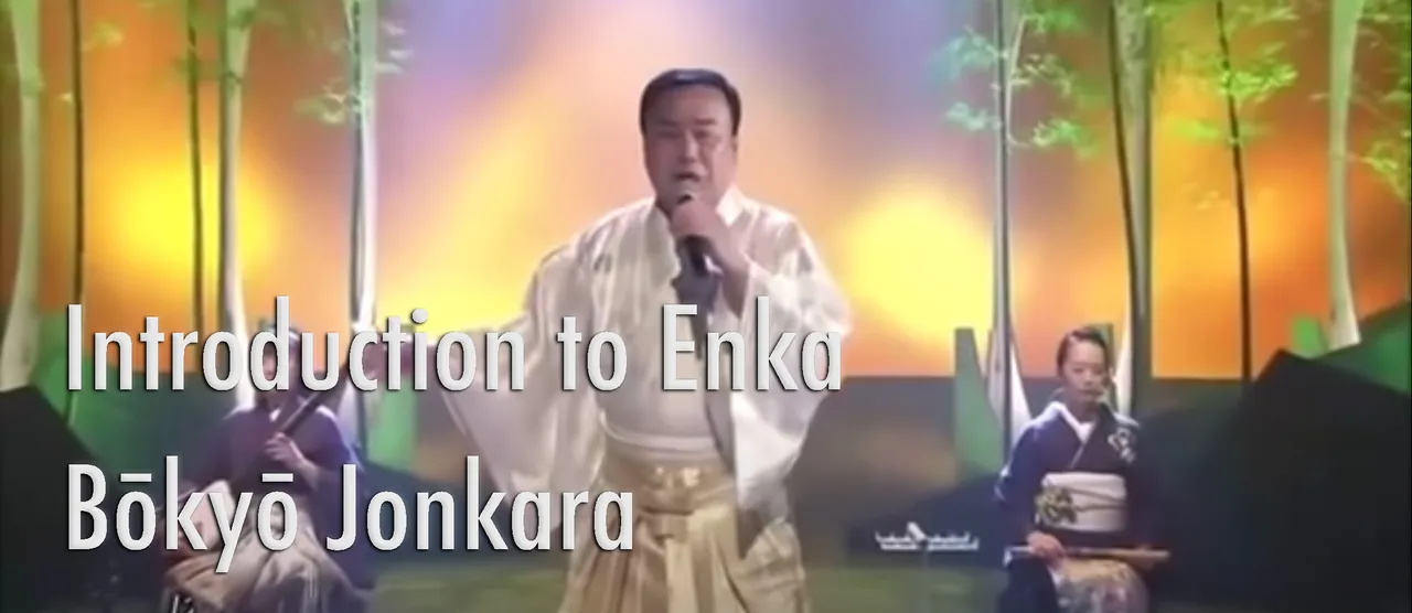 Bōkyō Jonkara ~ Fighting Homesickness in Japan with Enka!