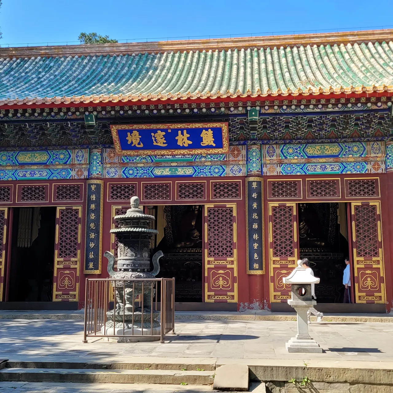 2. Chinese rulers who married Indo-Aryan women!