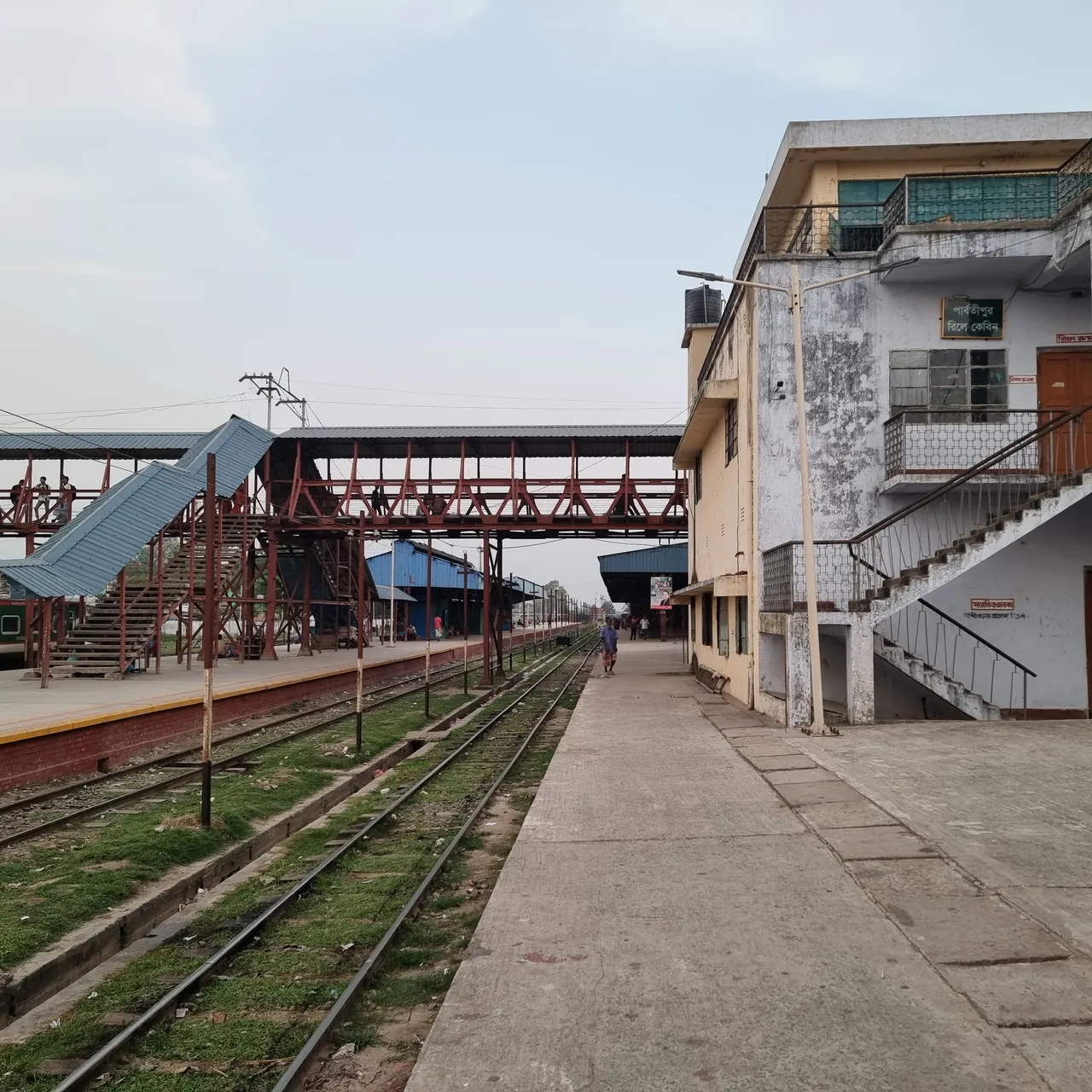 A Journey Through Time | Exploring Parbatipur Railway Station