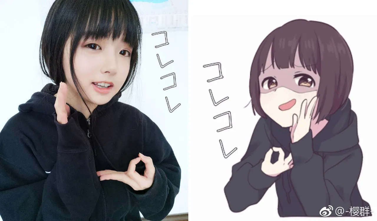 Daily Cosplay: menhera-chan by sakura.gun