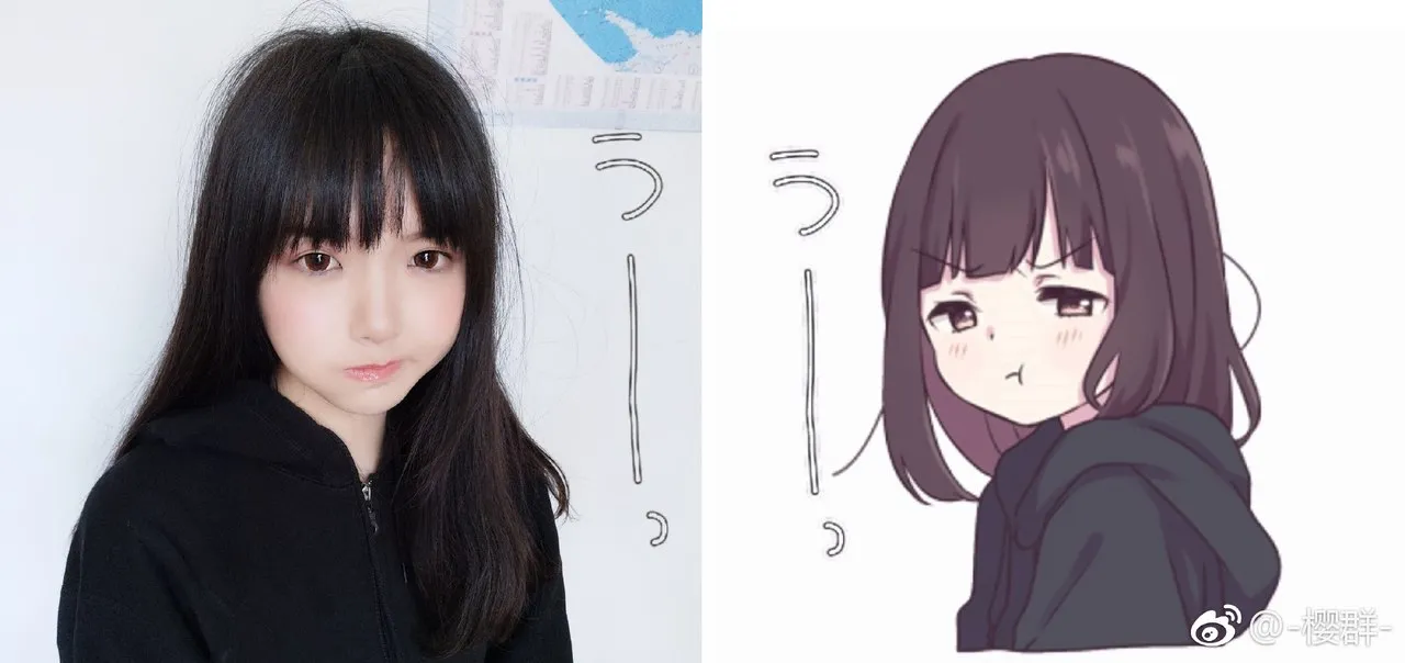 Daily Cosplay: menhera-chan by sakura.gun