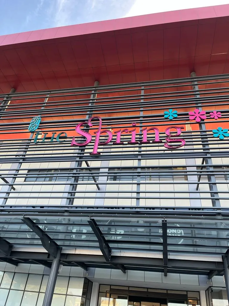 The biggest shopping mall in Bintulu, Sarawak