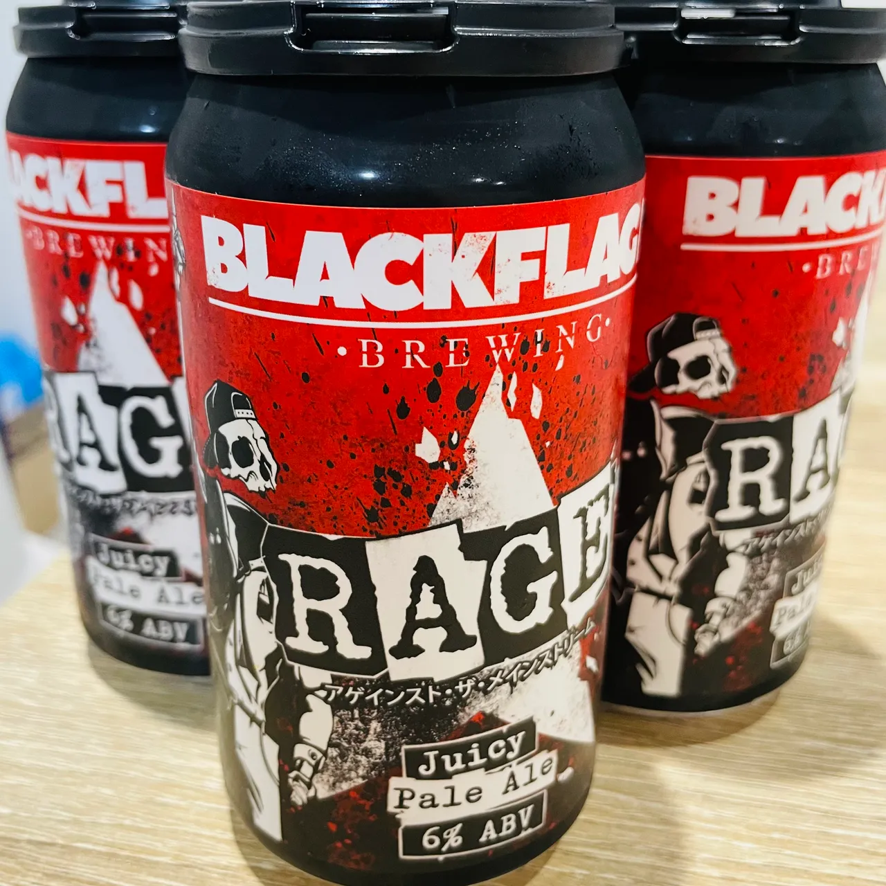 Juicy IPA’s in the Afternoon Sun