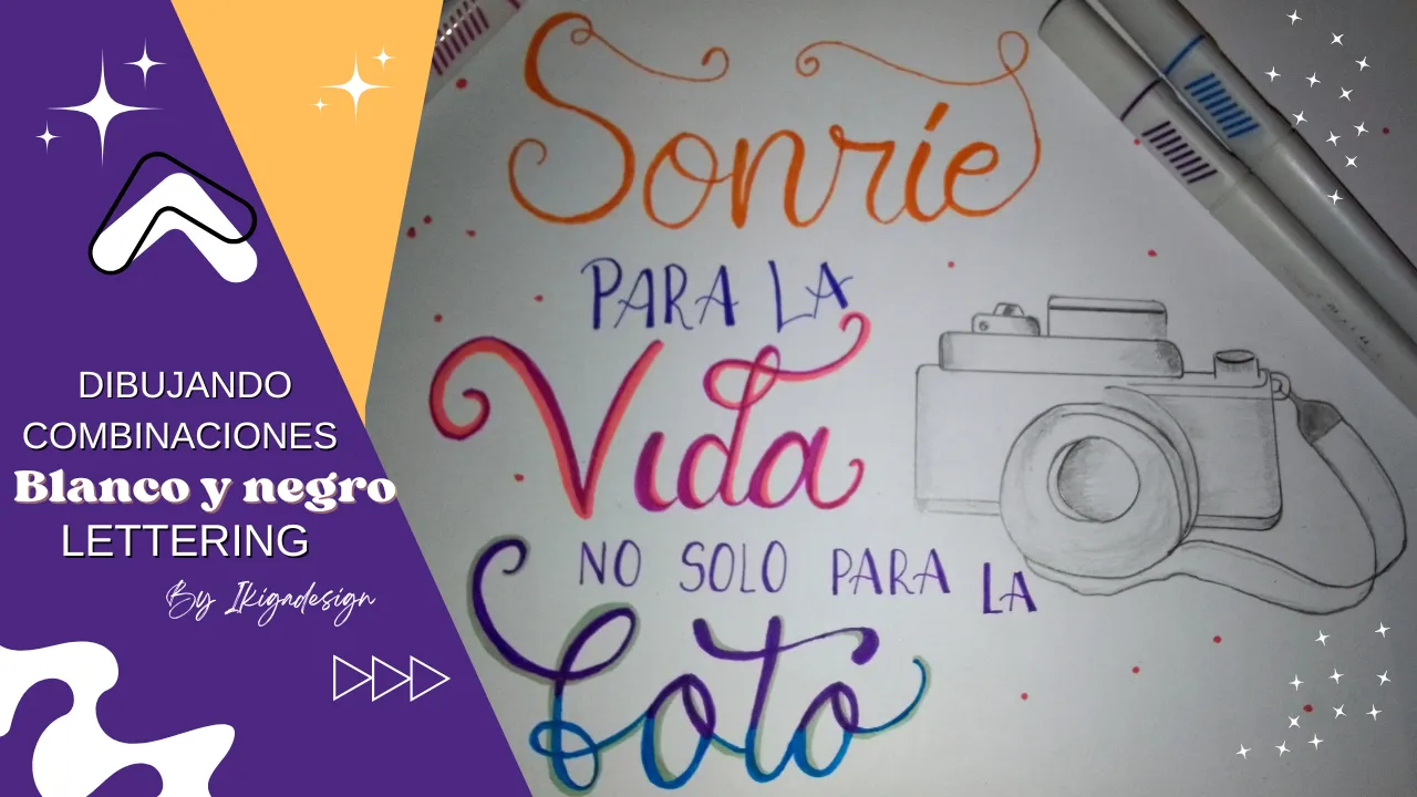 Combined black and white drawing with lettering [ENG/ ESP]