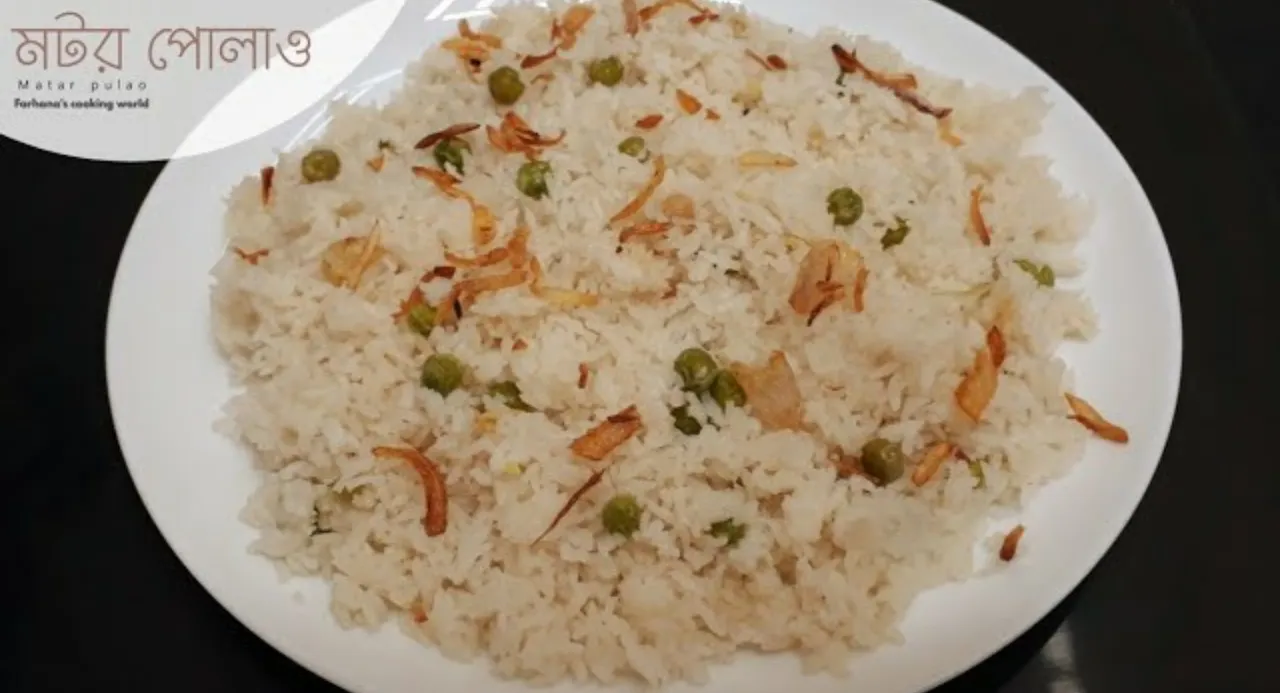 Polaw Rice with Beans