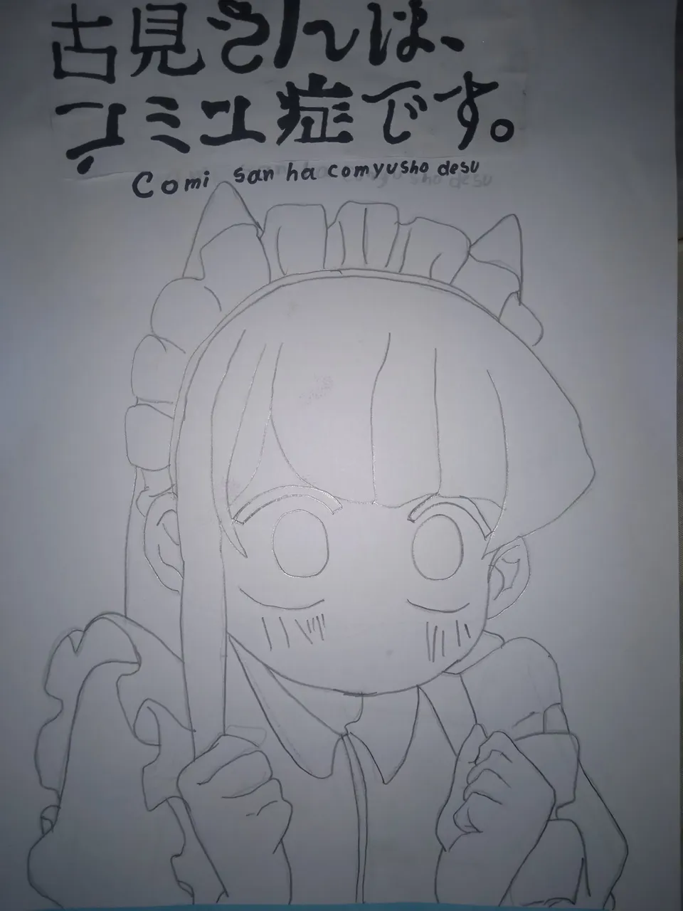 Dibujo de Komi-San // Draw of Komi-San