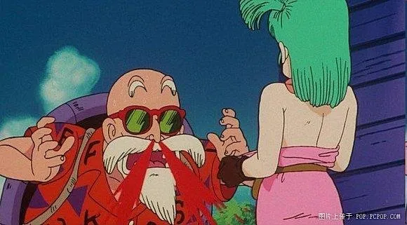 Kura-kura Berjanggut: Hikayat-hikayat dalam Bual